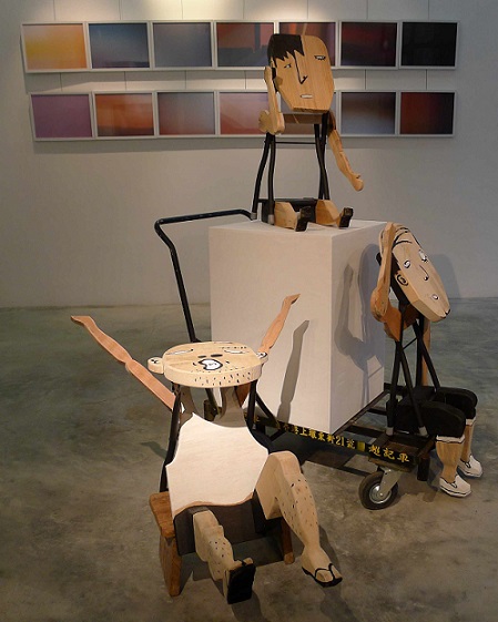 International Association of Art Critics Hong Kong